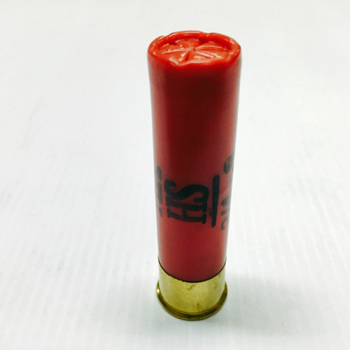 28 Gauge - Fisher Firearms