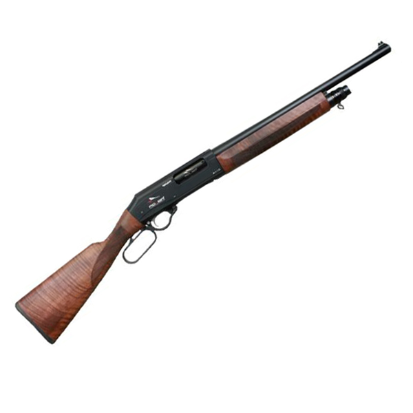 2nd Hand Shotgun - Fisher Firearms